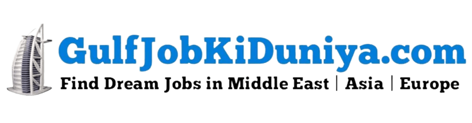 Gulf Job Ki Duniya